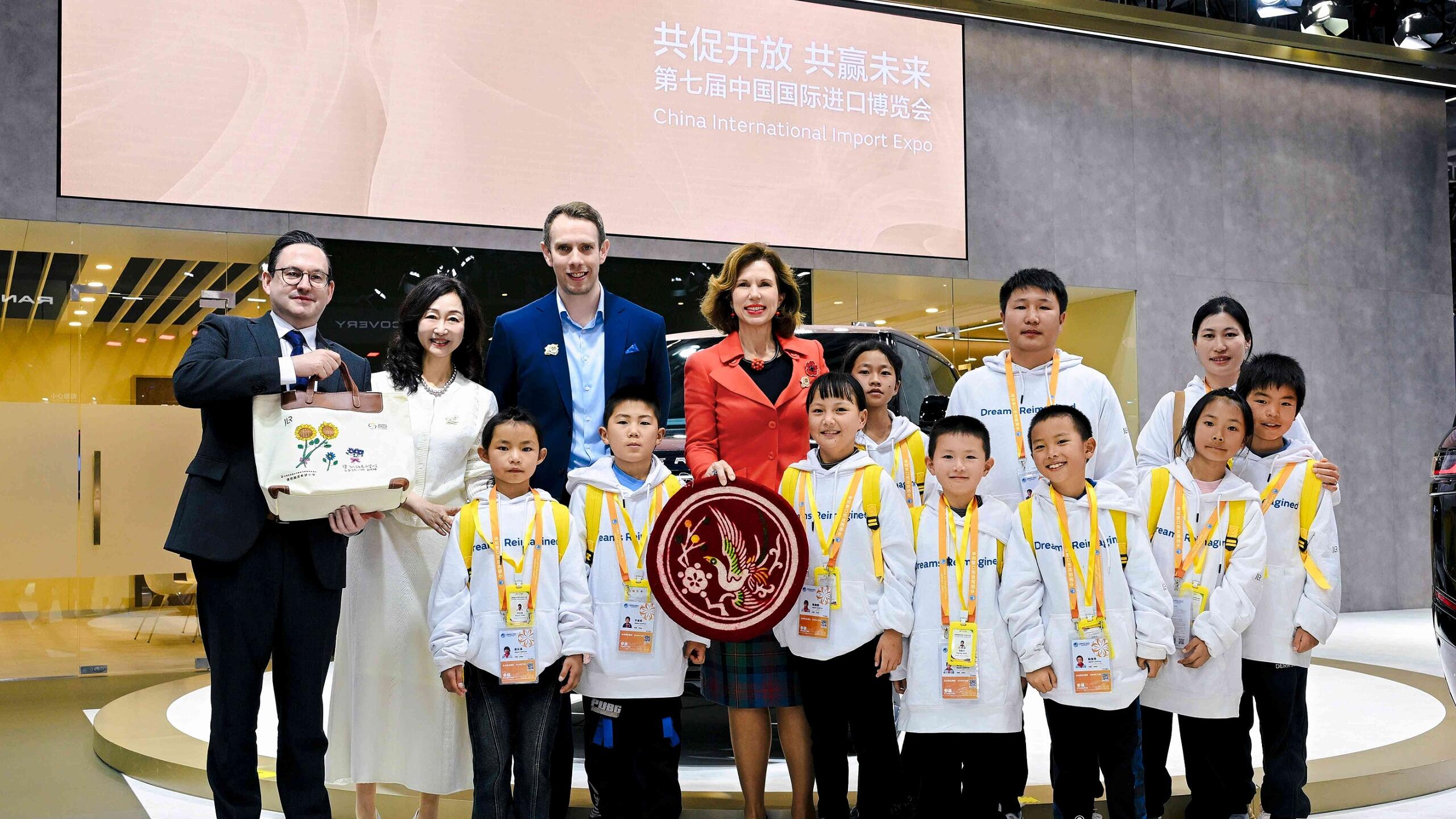共鸣时代脉搏 共筑创新高地 捷豹路虎亮相第七届中国国际进口博览会-捷豹汽车JAGUAR官网