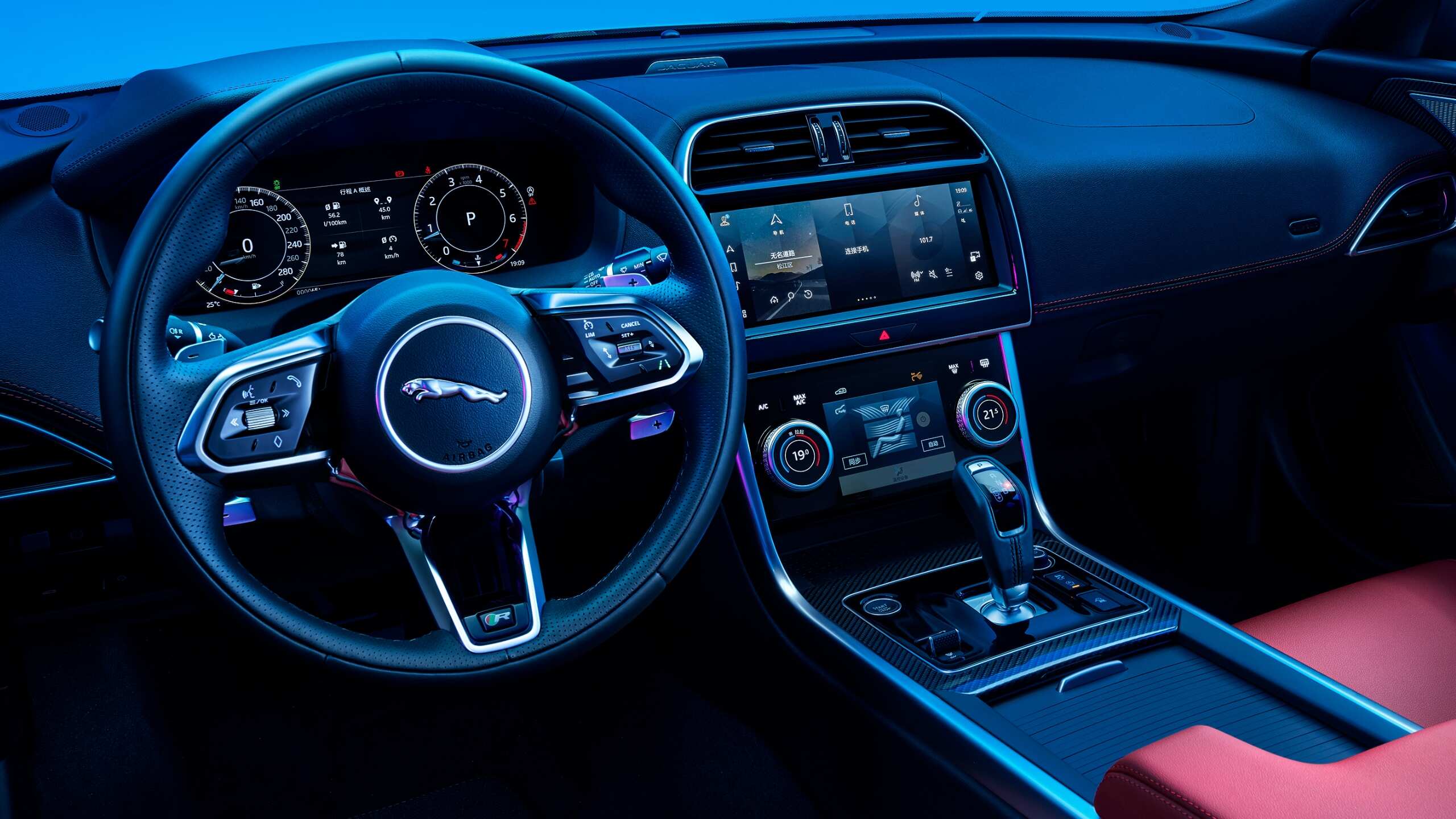 Gap当潮，捷豹XEL诠释玩乐有为-捷豹汽车JAGUAR官网